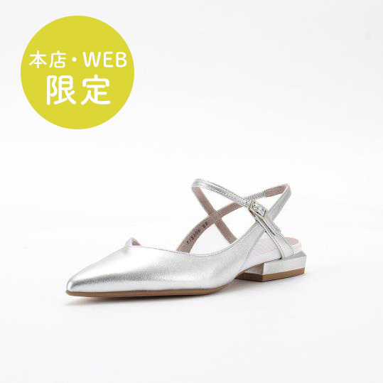 商品一覧｜SHOES CONCIERGE(シューズコンシェルジュ)